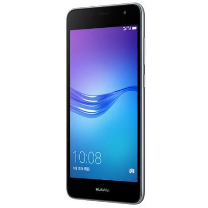Huawei Enjoy 6 launched with MediaTek MT6750, 3Gb RAM and a 4100mAh battery - Times News UK